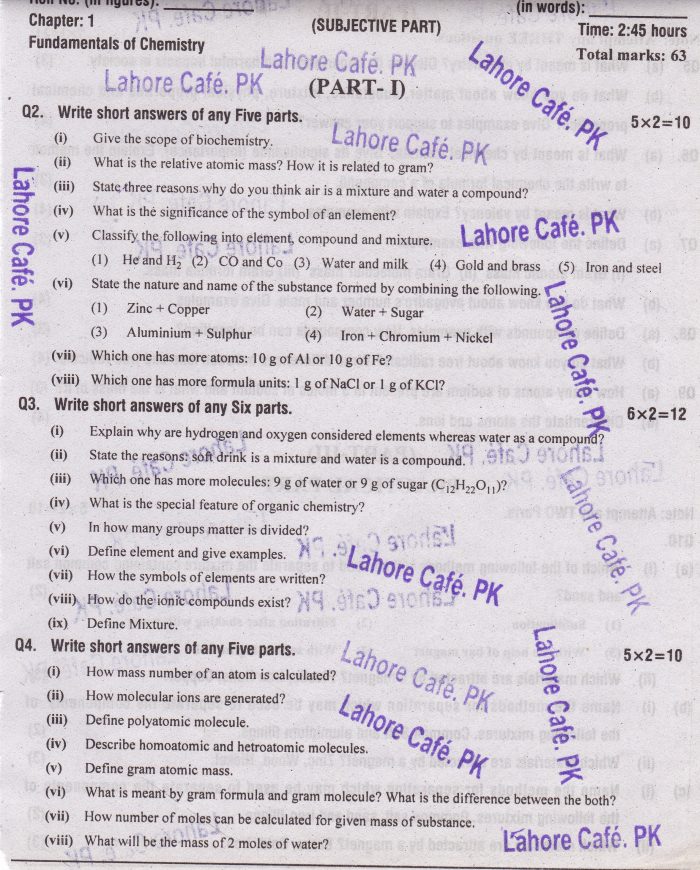 9th Class Chemistry Model Paper 2020 English Medium Punjab Boards