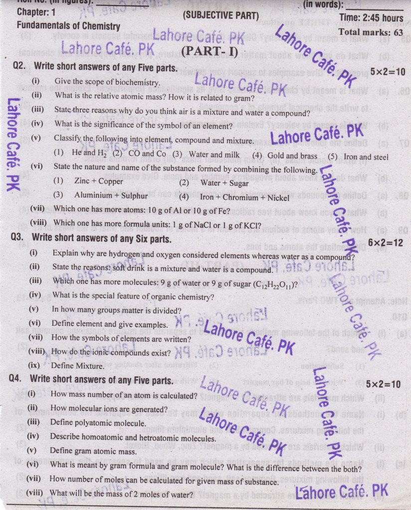 9th Class Chemistry Model Paper 2020 English Medium Punjab Boards