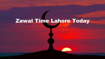 Zawal Time Lahore Today Pakistan